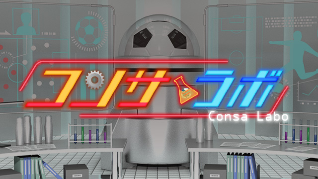 中村 剛大 | アナウンサー | UHB 北海道文化放送