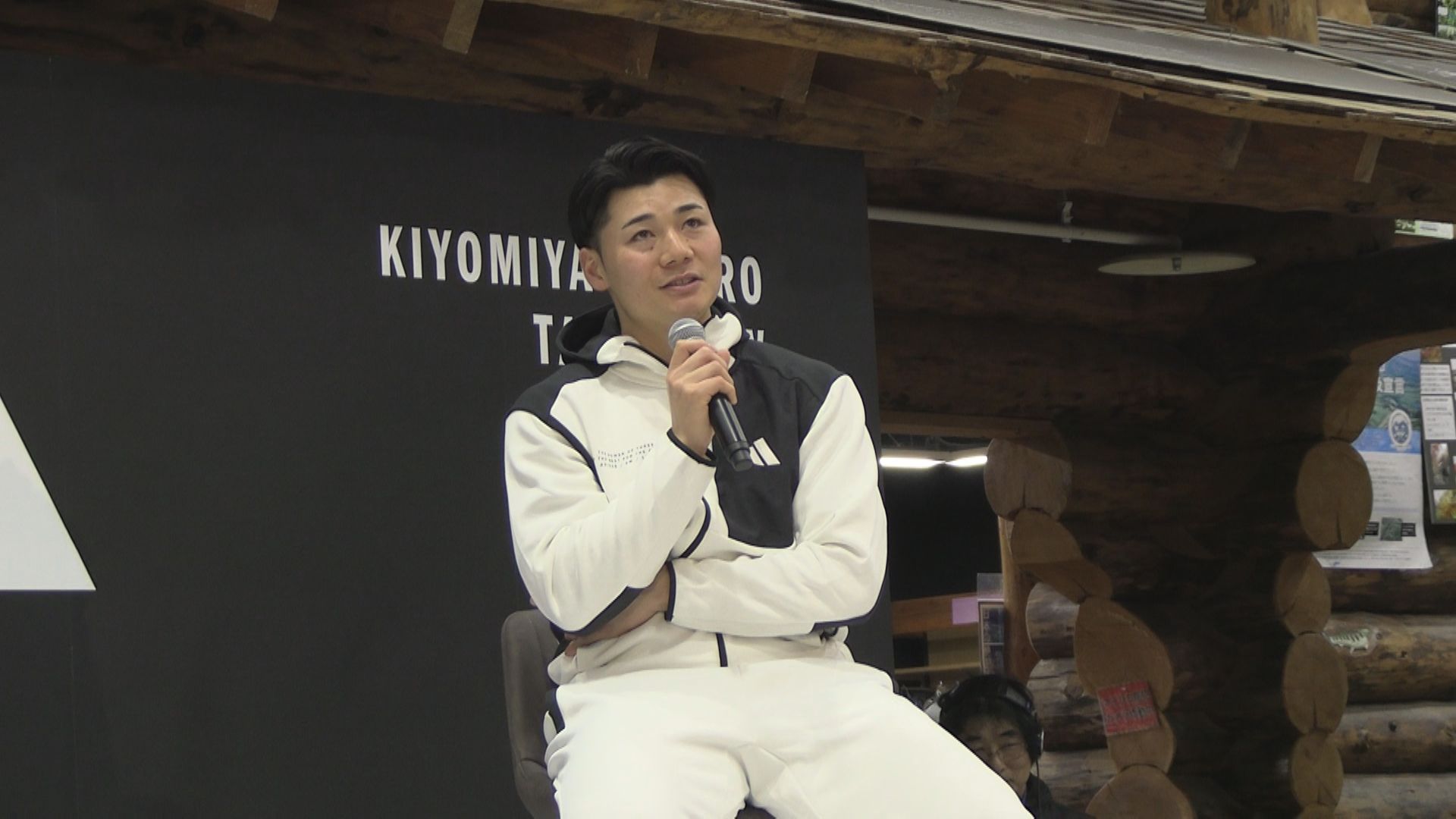 スポーツ | UHB 北海道文化放送