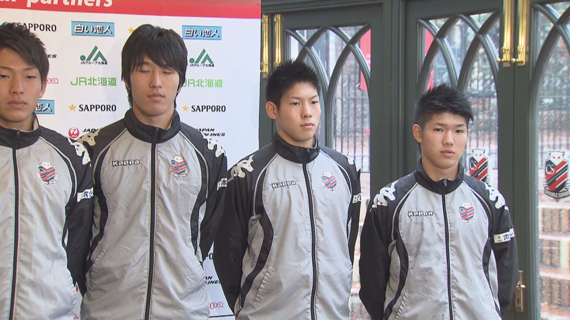 スポーツ | UHB 北海道文化放送