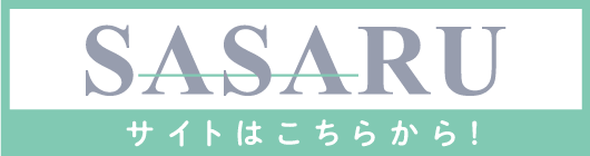 いっとこ！| 出演者 | UHB 北海道文化放送